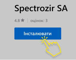 Spectrozir - простий аналізатор радіочастотного спектра